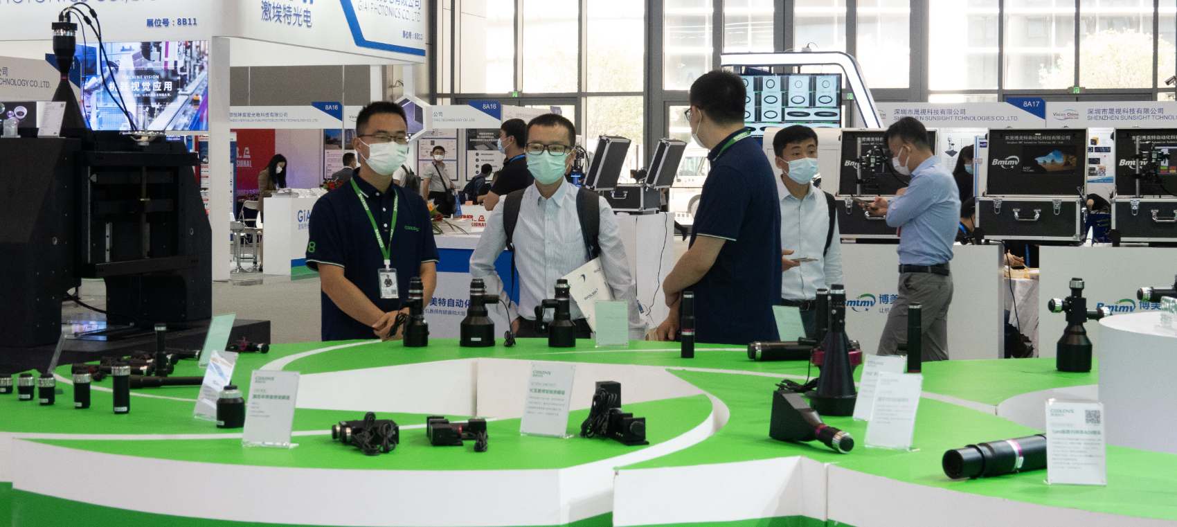 Vico Attends Vision China Being Held In Shenzhen China