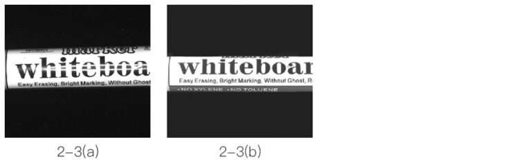 Machine Vision Light Source Overview - Vicoimaging™ Machine Vision Provider